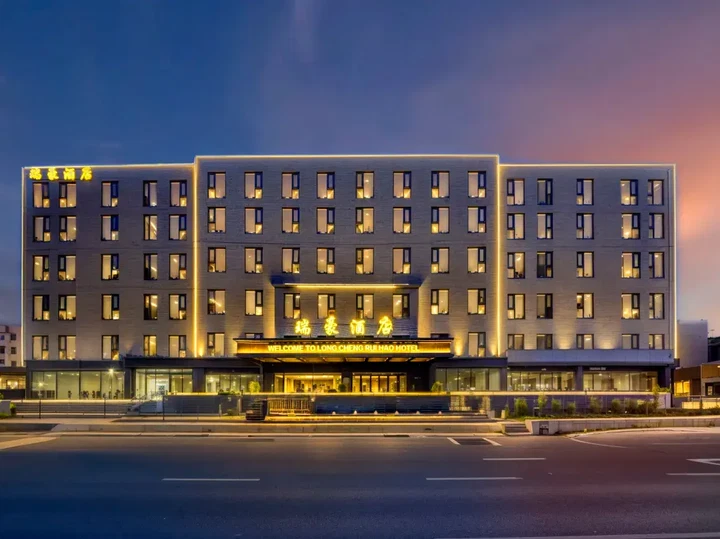 Ruihao Hotel - Beijing