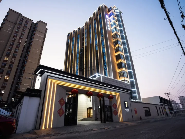 7 Days Premium Hotel - Tianjin