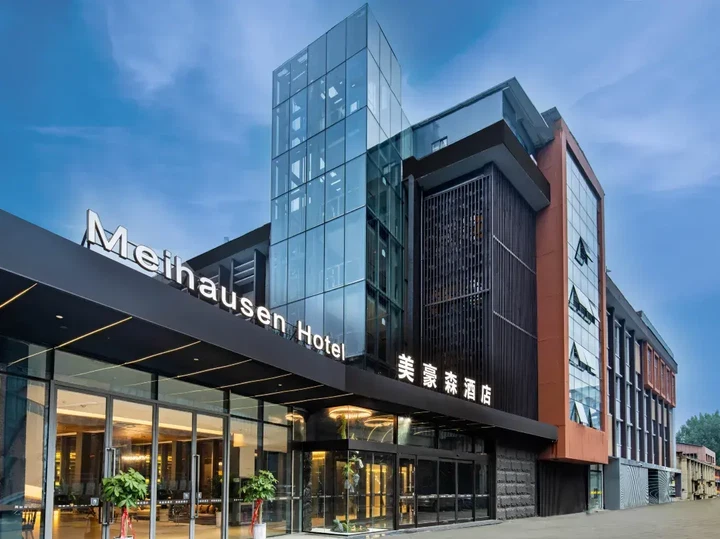 Meihaosen Hotel - Xi'an