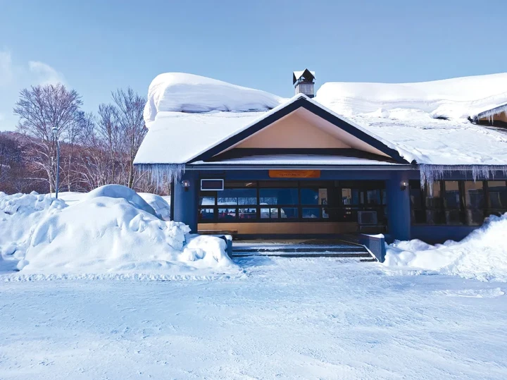 Berjaya Hakkoda Ski Resort - Aomori