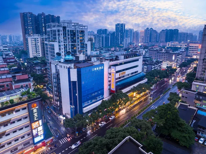 Landis Hotel - Canton / Guangzhou