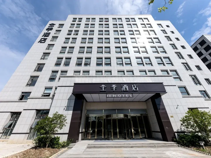 Ji Hotel - Hangzhou