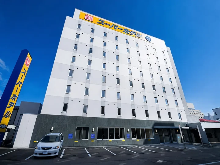Super Hotel Hakodate - Hokkaidō