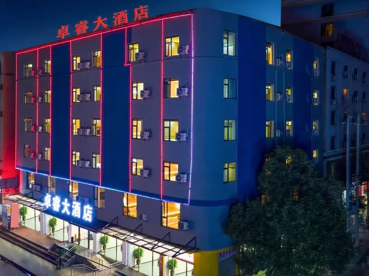 Zhuorui Hotel - 