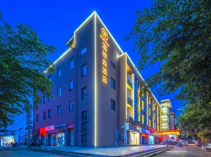 Wyndham Hotel - Haikou