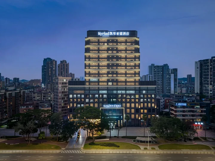 Kyriad Marvelous Hotel Shenzhen Longgang Central City Weibaisheng Building Branch - Shenzhen