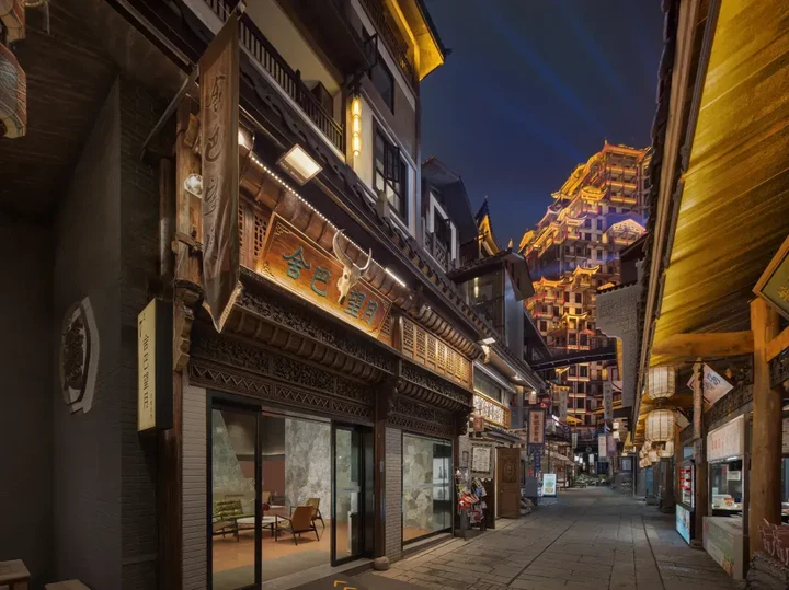 Sheba·wangyue Boutique Resort - Zhangjiajie