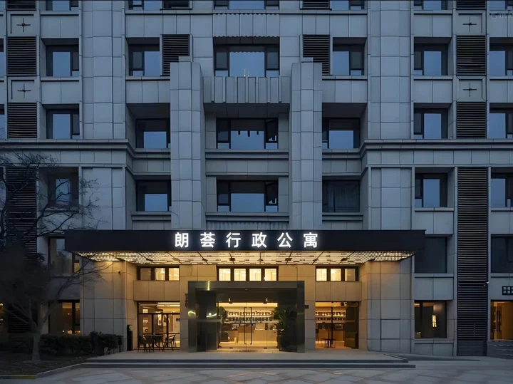 Langhui Executive Apartment - Hong Kong