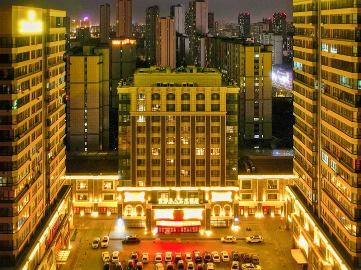 Ruide Celebrity Art Hotel - 長春市