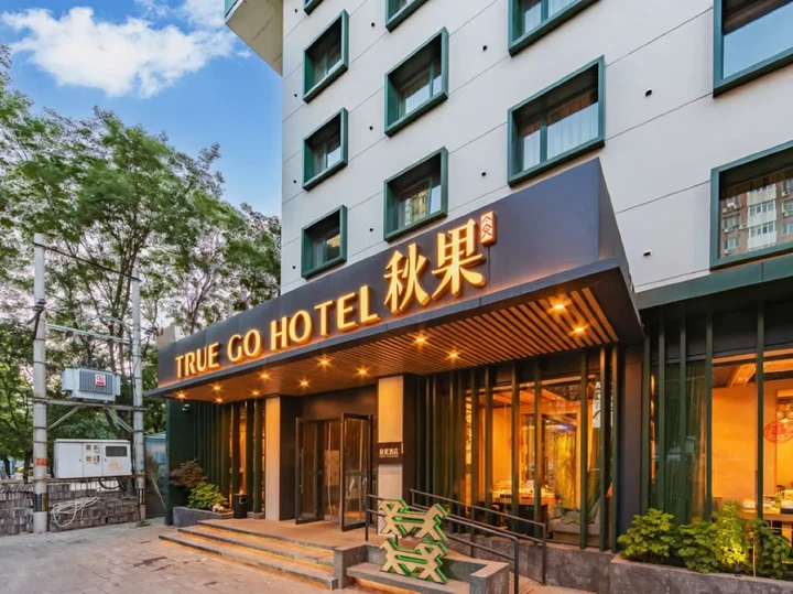 True Go Hotel - Beijing