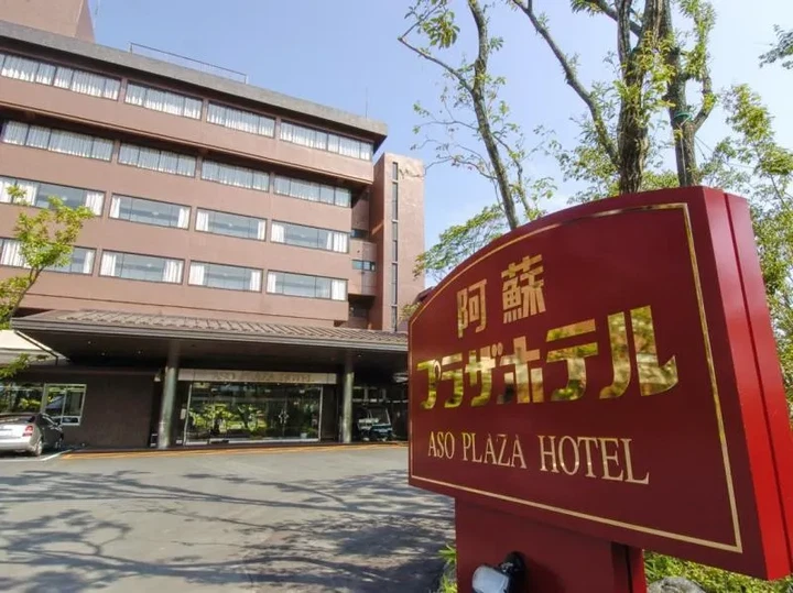 Aso Plaza Hotel - Aso