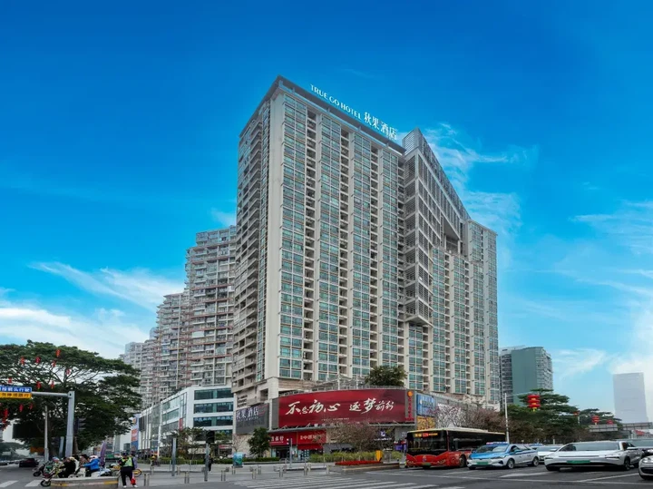 True Go X Hotel - Hong Kong