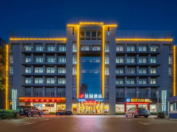 Jia Yuan Hotel - Jining