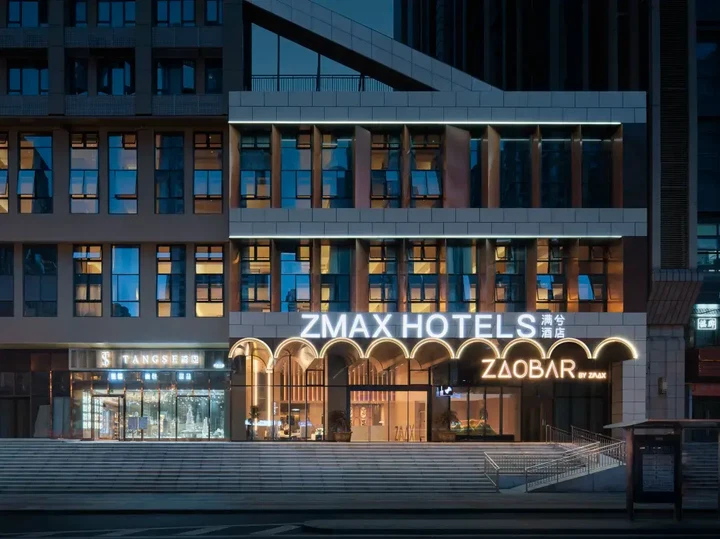 Zmax Hotels - 