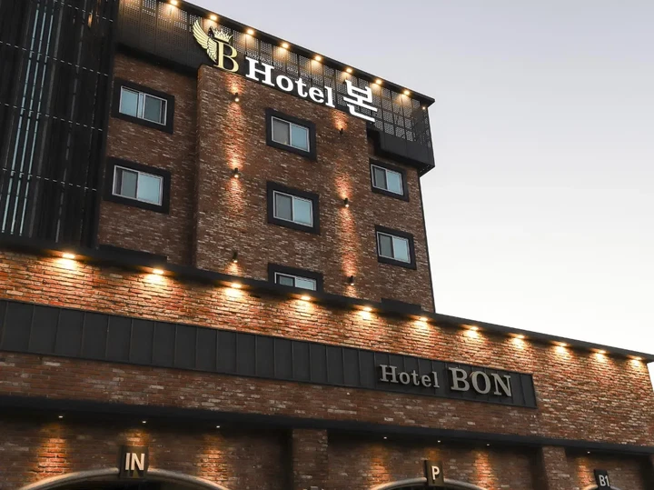 Gyeryong Hotel Bon - Nonsan-si