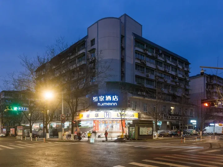 Homeinn · Neo - Hangzhou