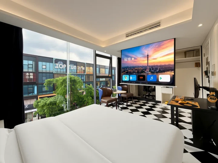 Nexus Esports Homestay - Guangzhou