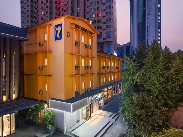 7 Days Hotel - Changsha
