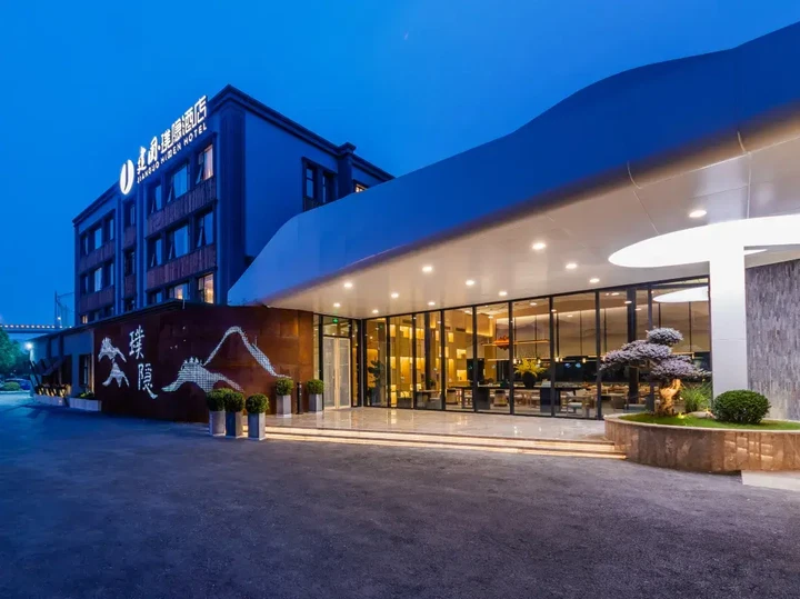 Jianguo Hidden Hotel - Shanghai