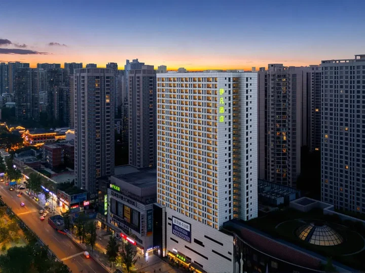 Yifan Hotel - Chongqing