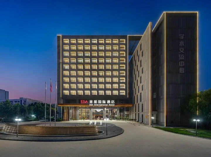 Esa International Hotel - Zhengzhou