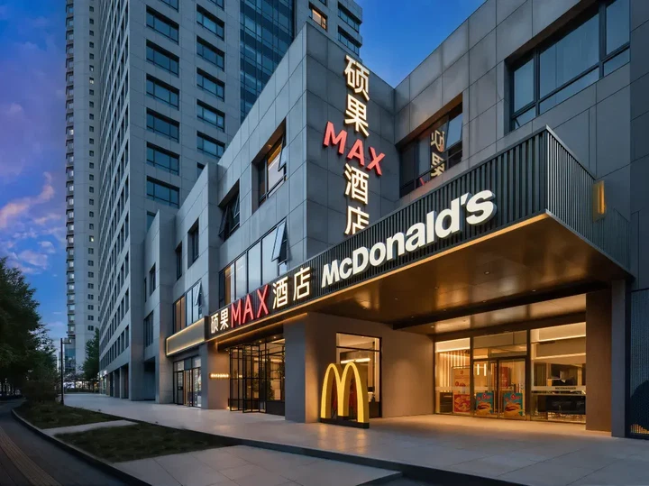 Shuoguo Max Hotel - Beijing