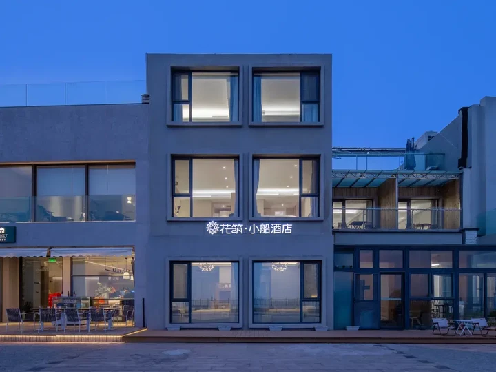 Boat Hotel - Qingdao