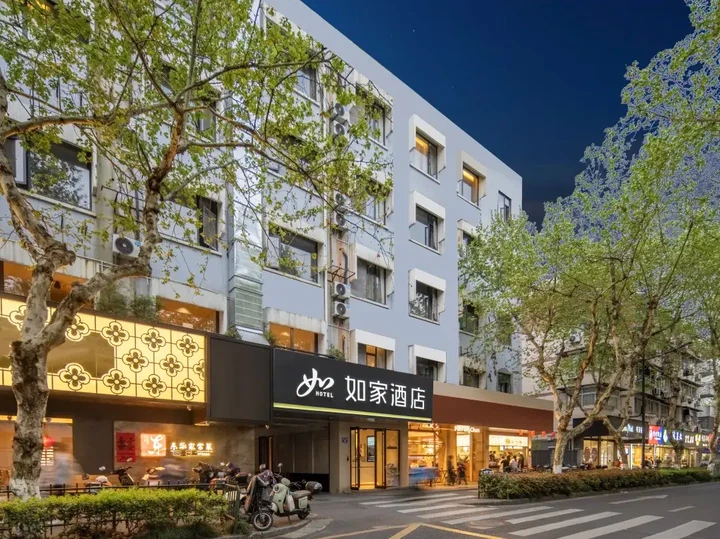 Homeinn · Neo - Hangzhou