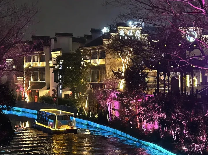E·hotel Yizhu Mansion - Nanjing