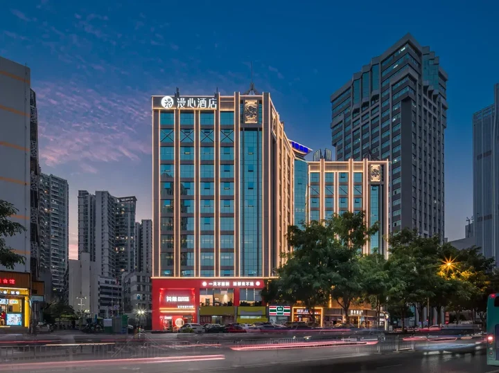 Manxin Hotel Shenzhen Dongmen Old Street The Mixc -
