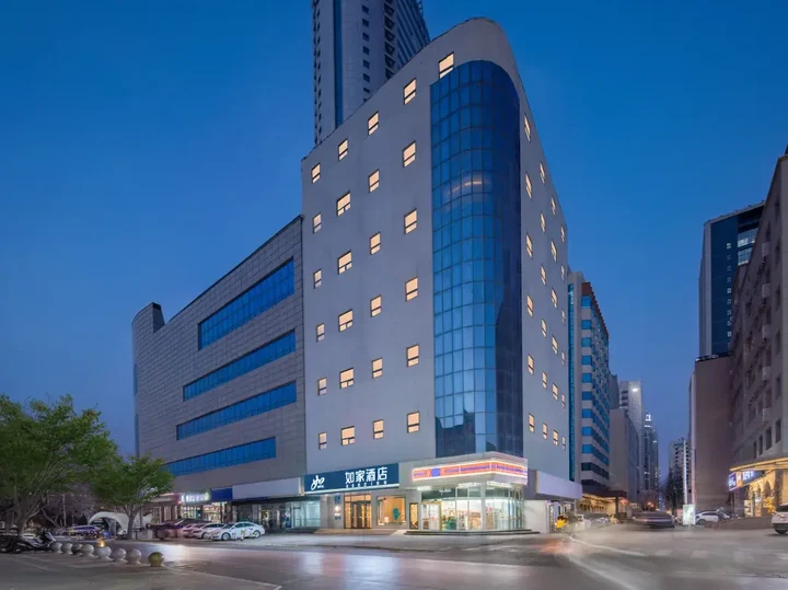 Home Inn · Neo-jinan Railway Station Old Commercial District Branch - 지난 시