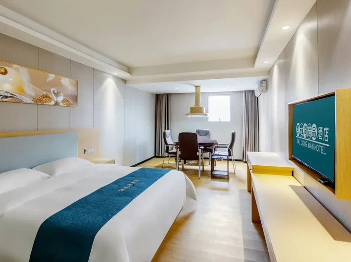 Kailongwan Boutique Hotel - Shenzhen