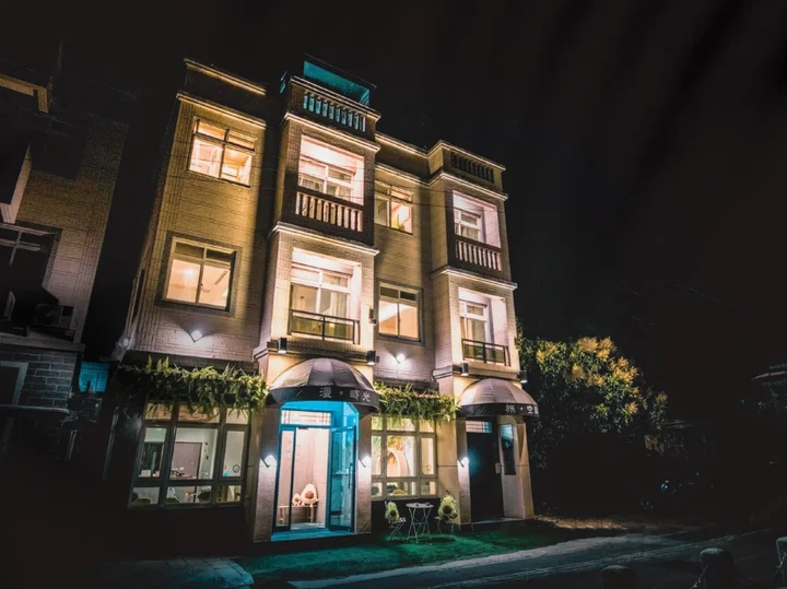 Manlu Inn - Taiwan
