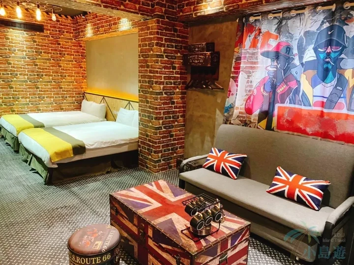 Hexing Hotel - Kaohsiung City