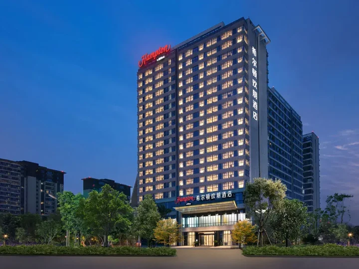 Hampton By Hilton Chengdu Xipu - Chengdu