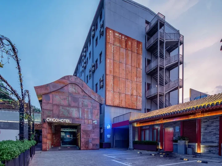 Citigo Hotel - Beijing