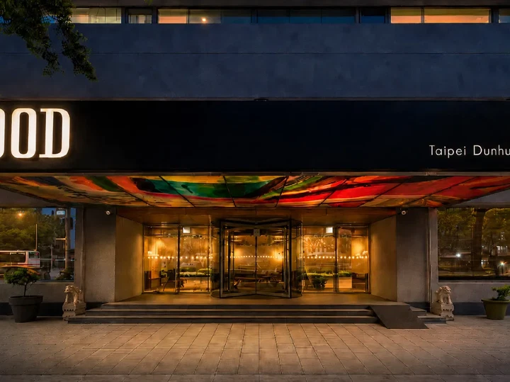 Ood Hotel Taipei Dunhuanorth - Taipéi