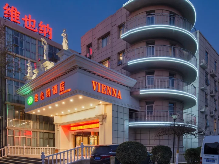 Vienna Hotel - Peking