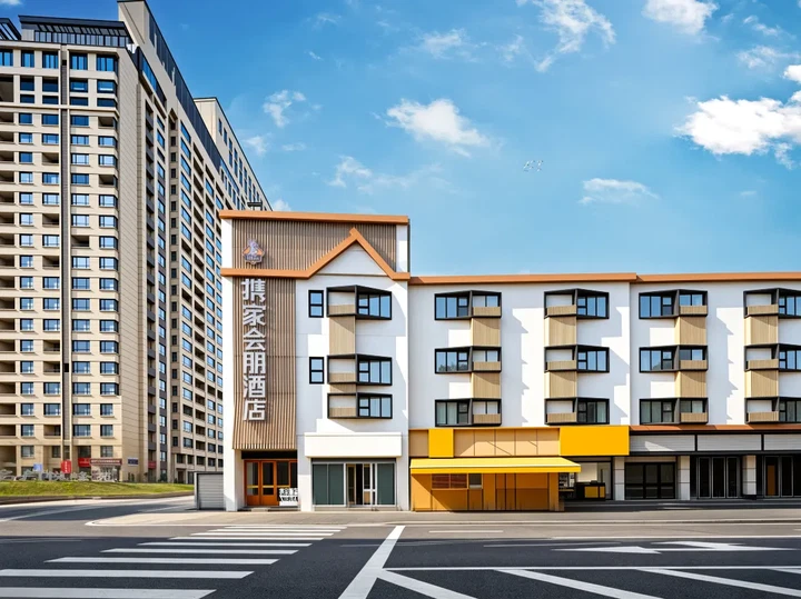 Trip.com Chain Hotel - Zhengzhou