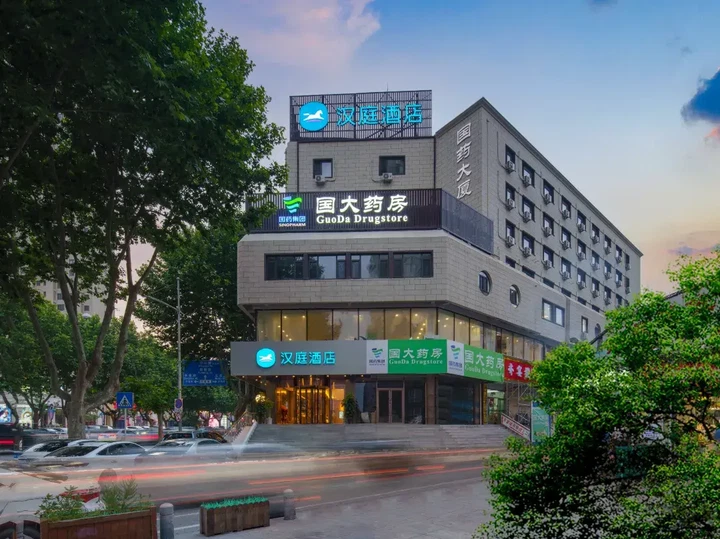 Hanting Hotel - 다롄 시