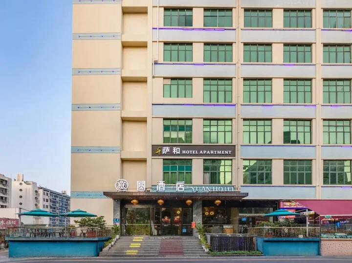 Sahe Serviced Apartment - Hong Kong