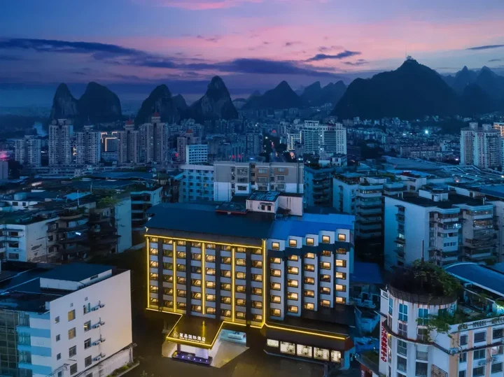 Shengpin International Hotel - Guilin
