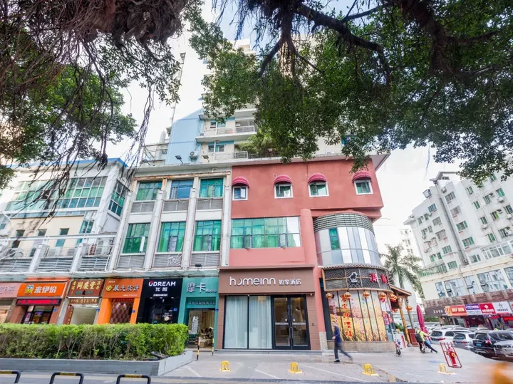 Homeinn · Neo - Shenzhen