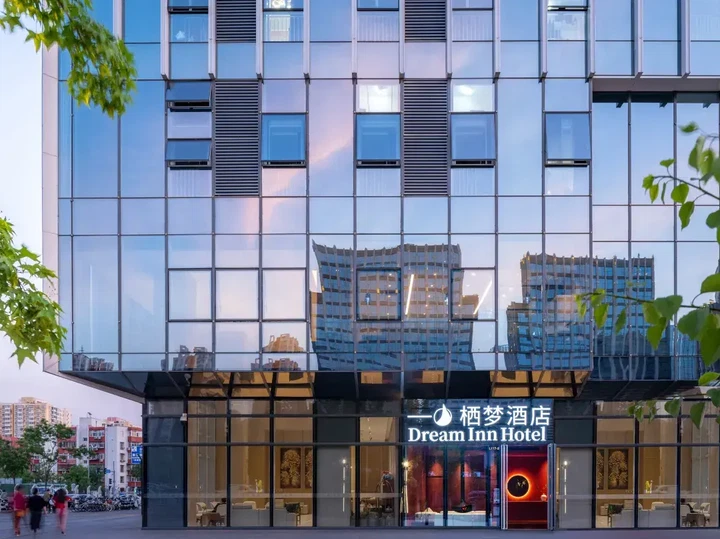 Dream Inn Hotel - Beijing
