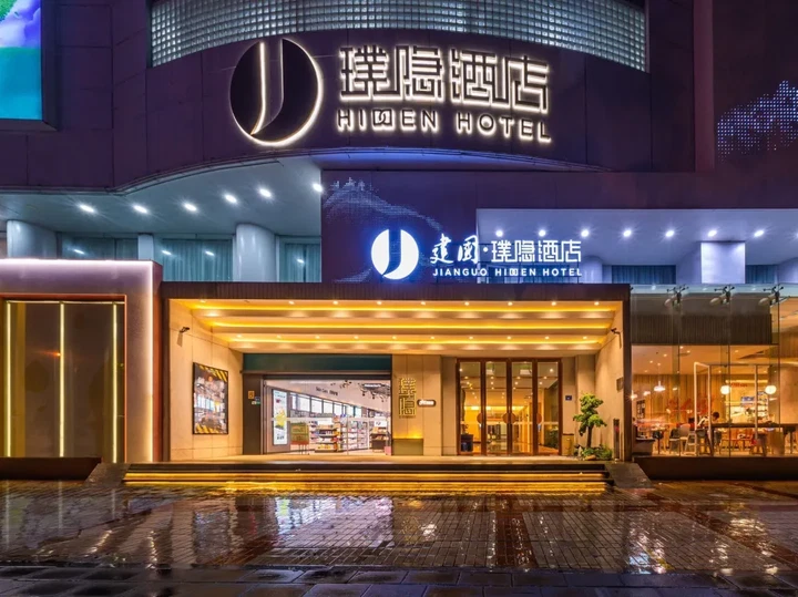 Hidden Hotel - 