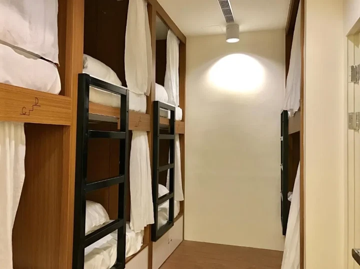 Hero You X Chitow Hostel - Taiwan