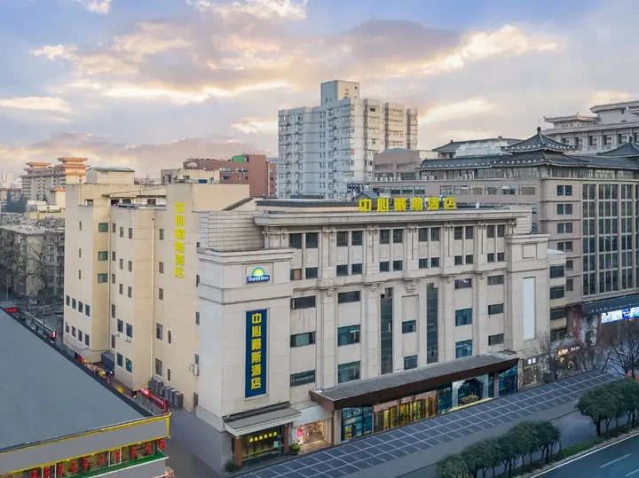 Days Inn By Wyndham City Centre Xian - Xi'an
