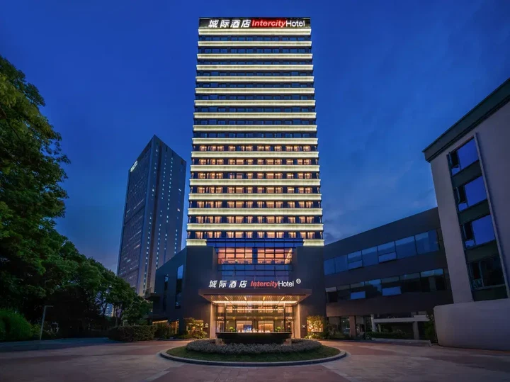 Intercityhotel Shanghai Caohejing Hi Tech Park - Shanghai