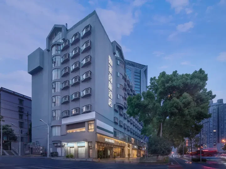 Home Inn Selected ‑Changsha Wuyi Square Furong Middle Road Branch - Changsha
