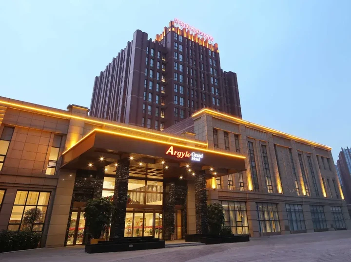 Argyle Hotel - Chengdu
